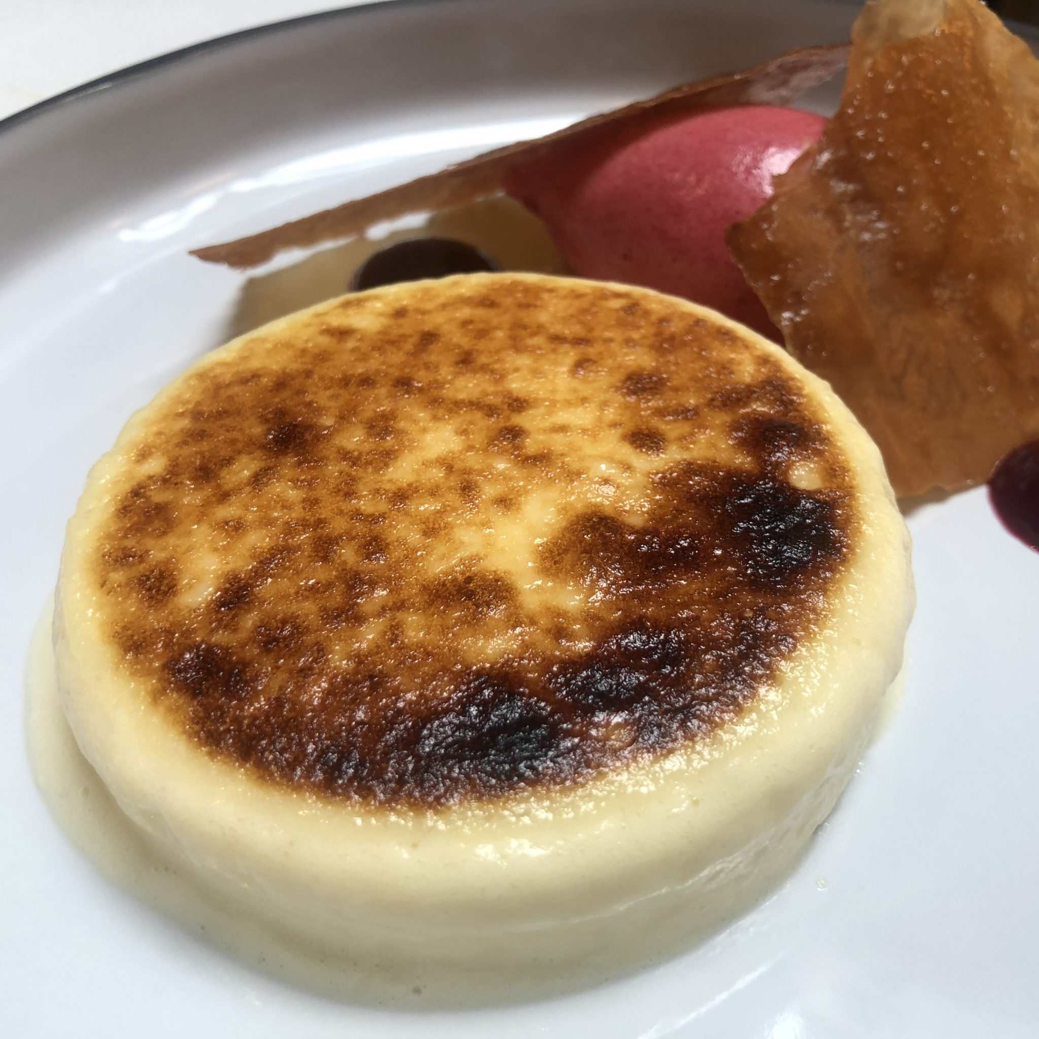 Crítica del restaurante Narru San Sebastián - Gastroactitud