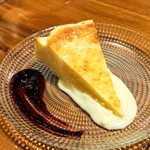 Crítica del restaurante Basea (Valencia) - Gastroactitud