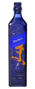Elusive Umami, el nuevo Johnnie Walker Blue Label para la celebración ...